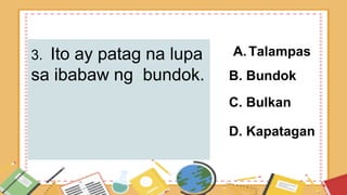 Anyong lupa sa komunidad | PDF