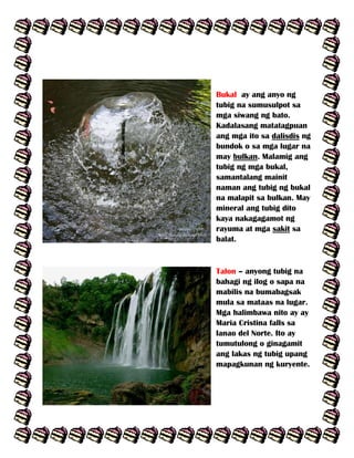 Yamang Tubig Na Matatagpuan Sa Pilipinas