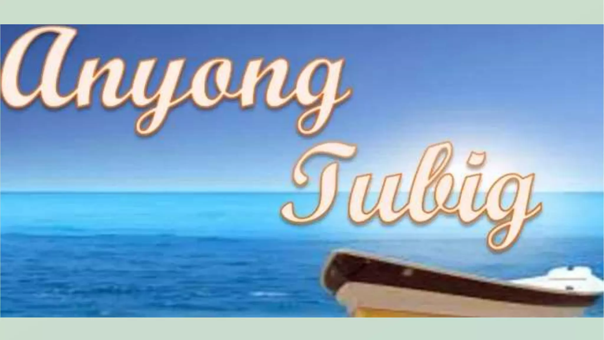 Mga Anyong Tubig sa mga Lalawigan | PPTX