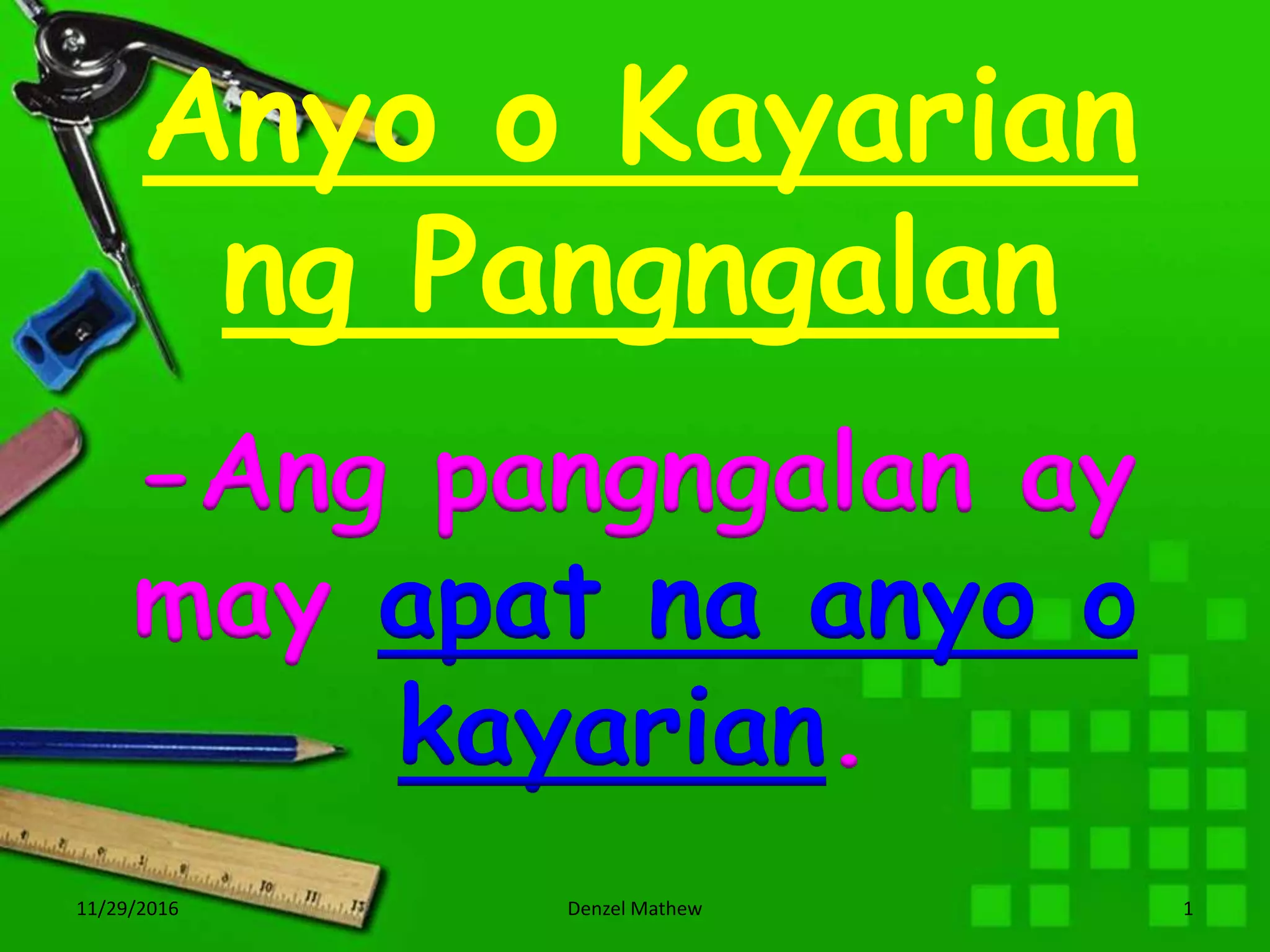 Anyo o kayarian ng pangngalan | PPTX