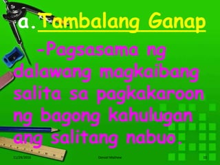 Anyo o kayarian ng pangngalan | PPTX