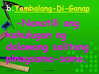 Anyo o kayarian ng pangngalan | PPTX