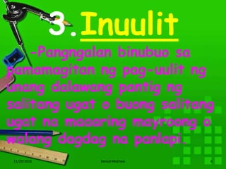 Anyo o kayarian ng pangngalan | PPTX