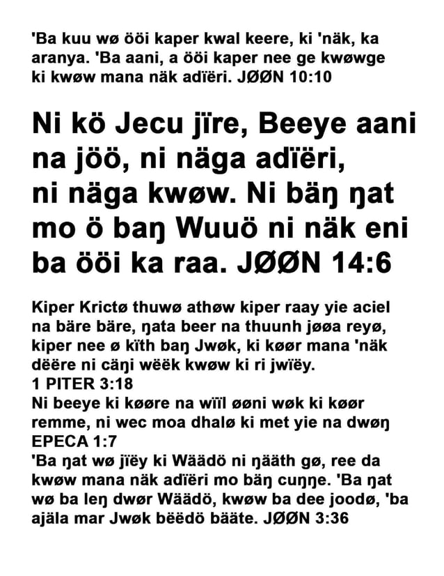 Anyuak Gospel Tract | PDF