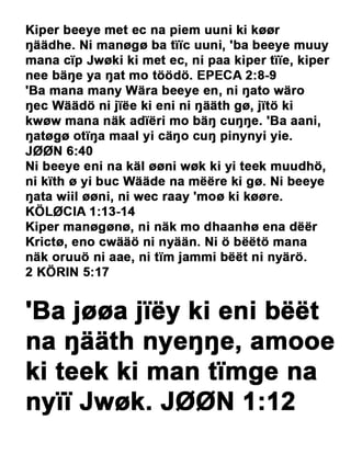 Anyuak Gospel Tract | PDF
