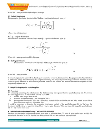 IJCER (www.ijceronline.com) International Journal of computational Engineering research | PDF