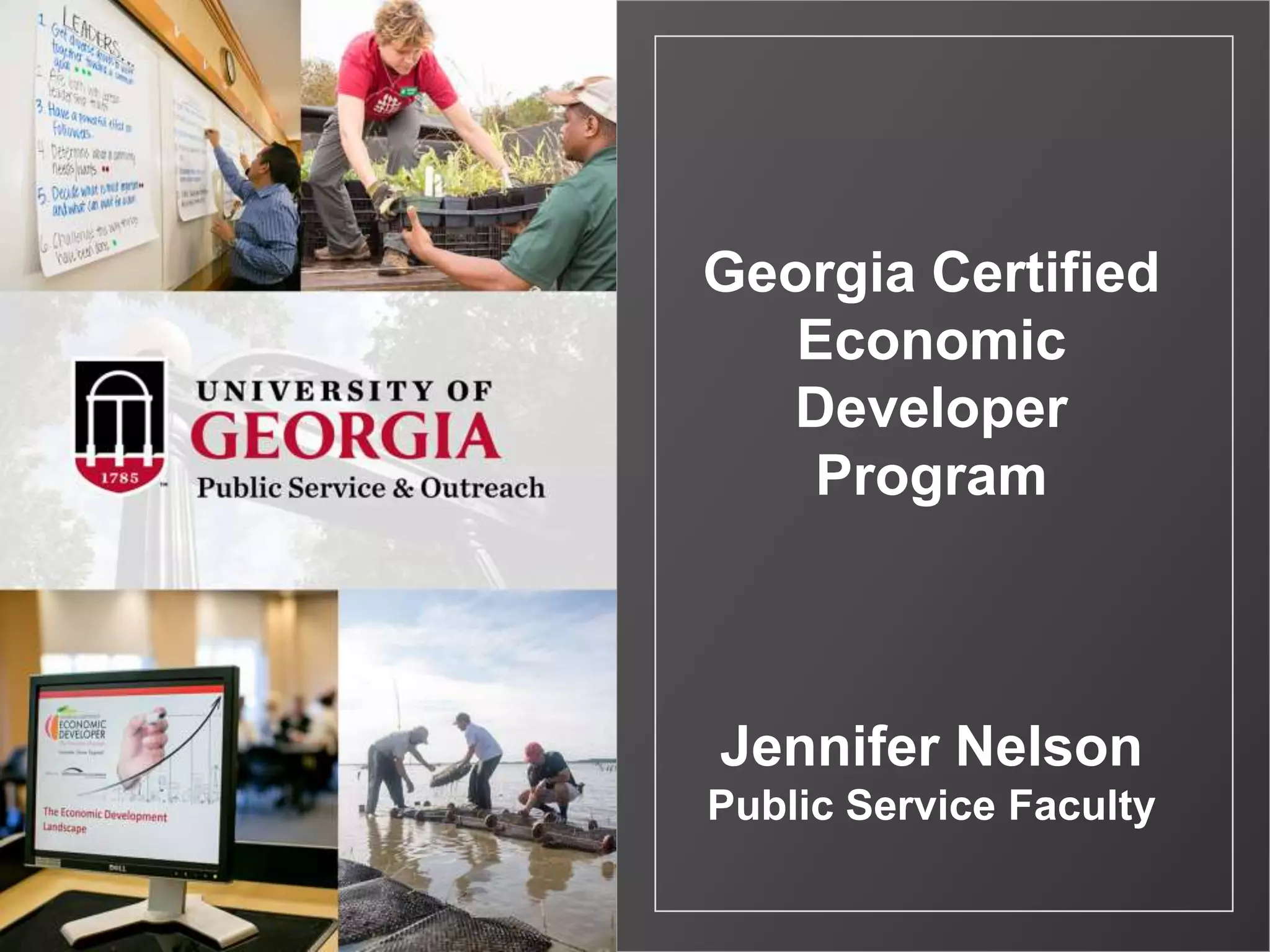Georgia Certified Economic Developer Program | PPTX