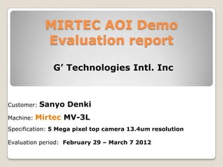 Aoi demo evaluation report sanyo denki | PPTX