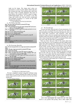 EFFICIENT DATA HIDING SYSTEM USING LZW CRYPTOGRAPHY AND GIF IMAGE STEGANOGRAPHY | PDF