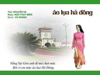 Ao Lua Ha Dong | PPS