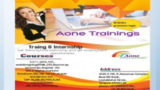 Aone trainings | PPT