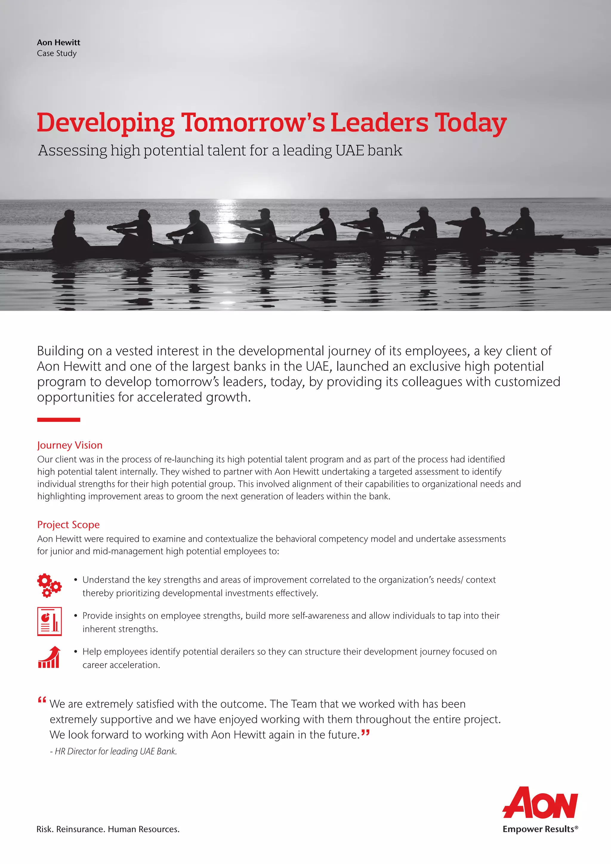 Aon Hewitt Case Study | PDF