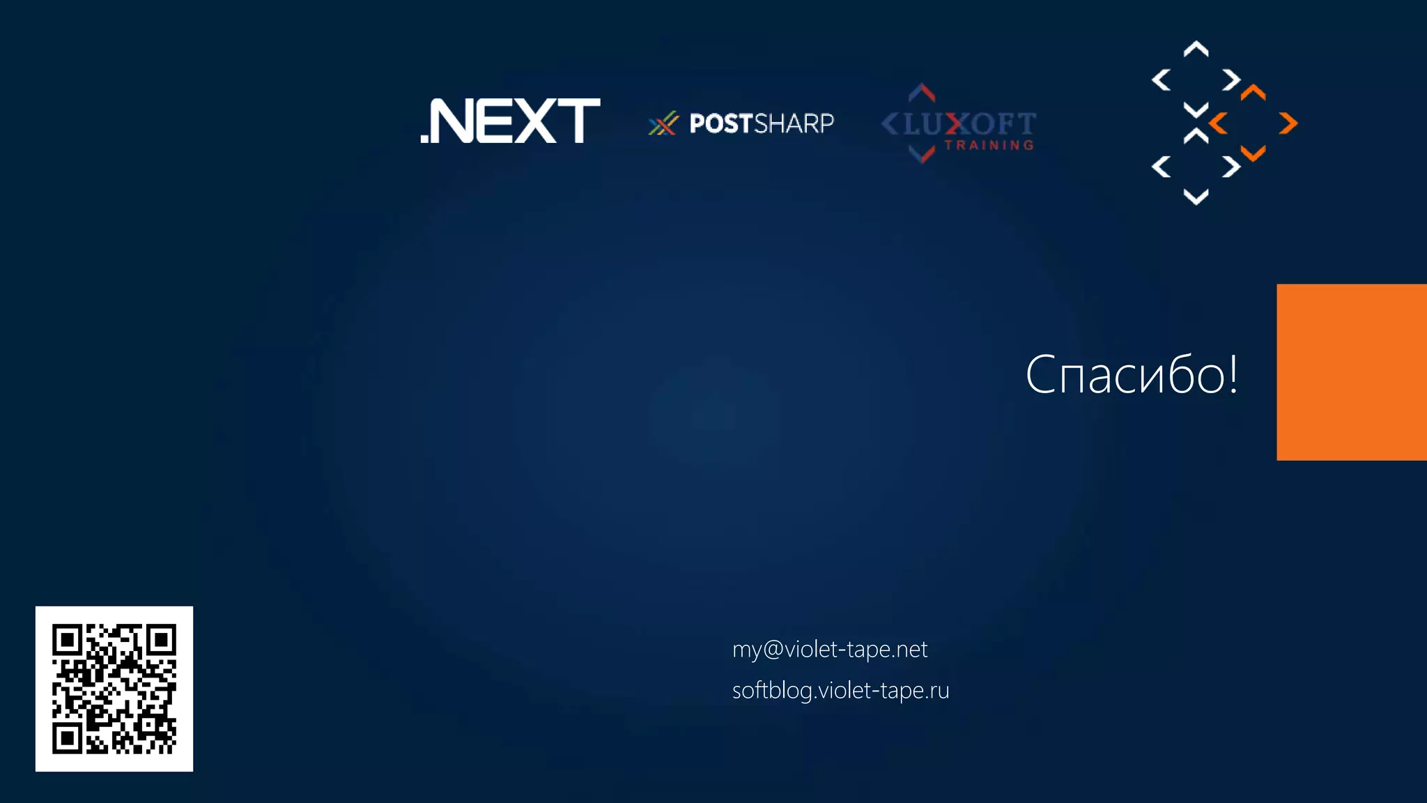 AOP and Design Patterns (GoF) | PPT