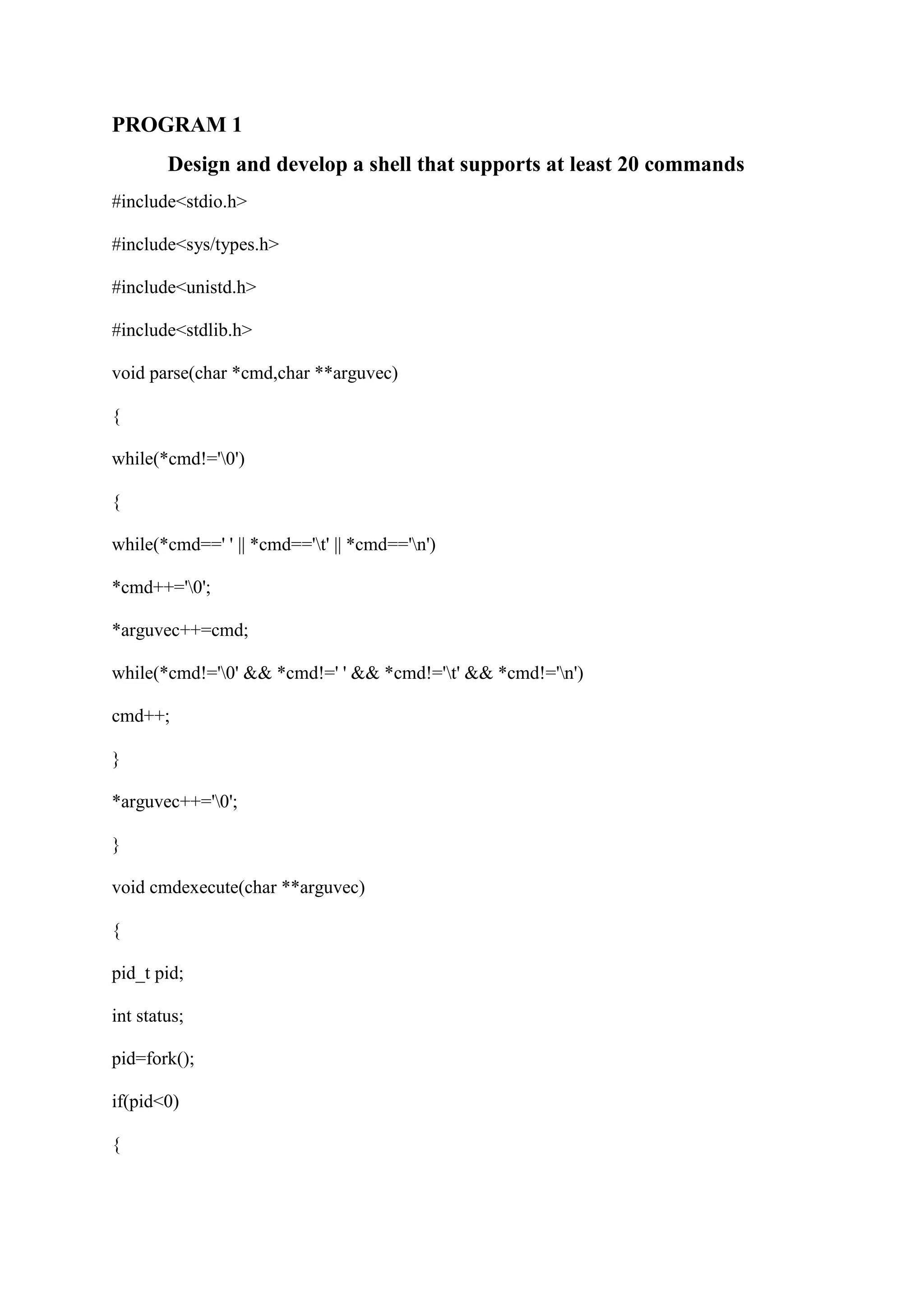 M.TECH 1ST SEM COMPUTER SCIENCE AOS LAB PRGMS 2014 | PDF