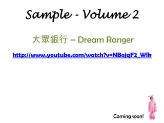 AOT Final Group Presentation | PPTX