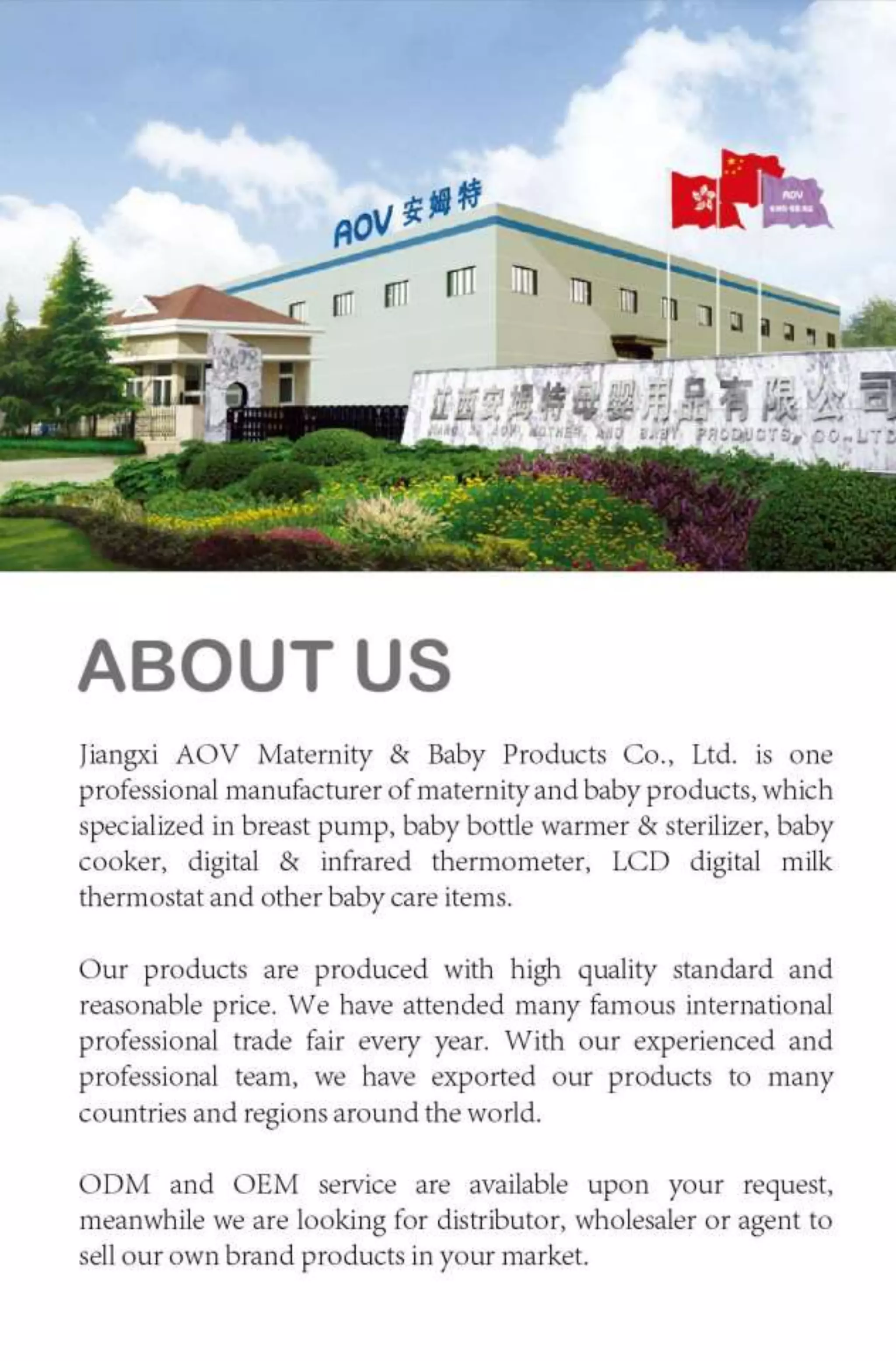 AOV Product Catalog (Bottle Sterilizer) | PPTX