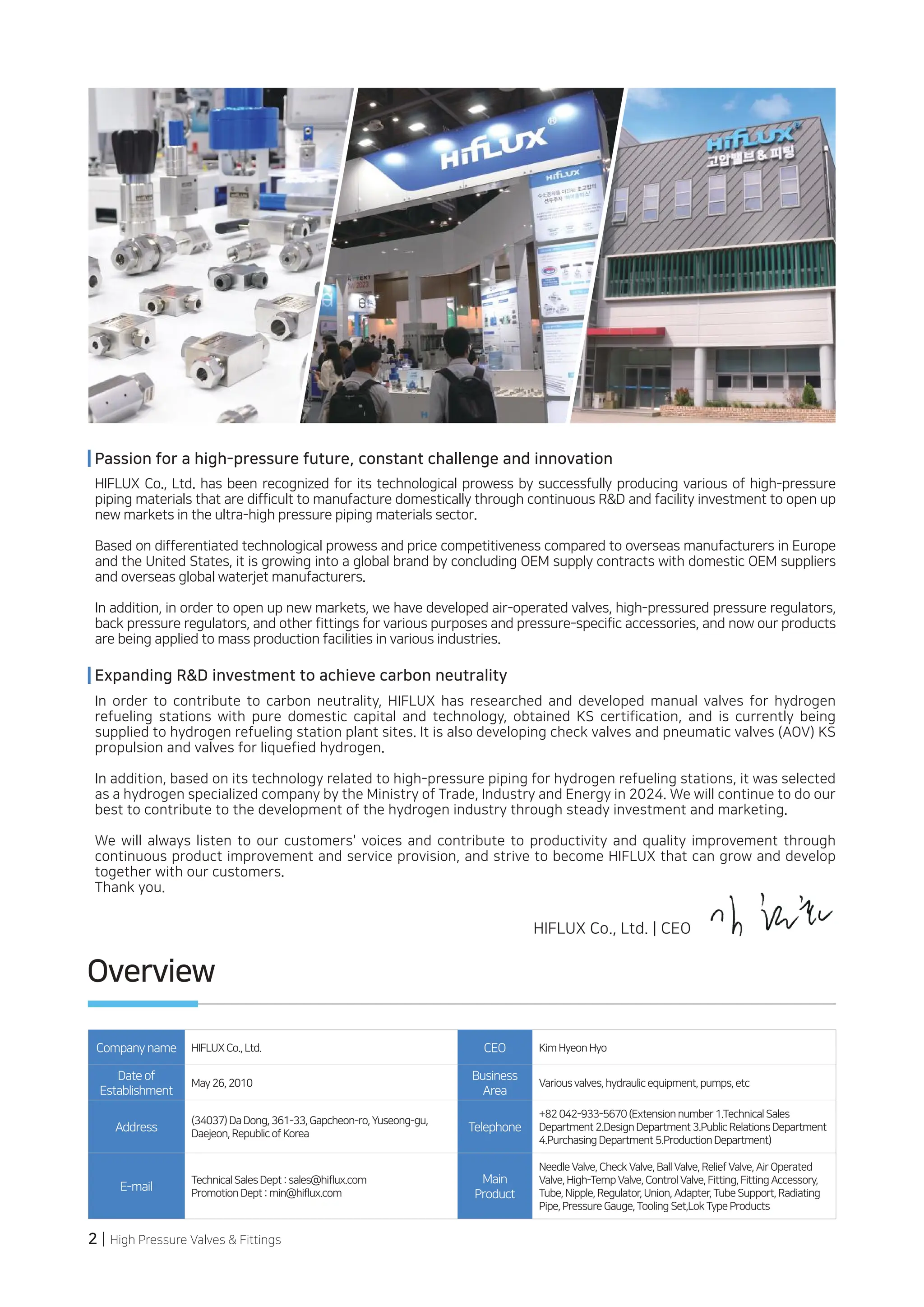 [HIFLUX] AOV - Air Operated Valve Catalog 2025 | PDF