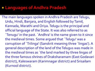 Andhra pradesh | PPTX