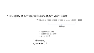 Arithmetic progression | PPTX | Homework and Study | Education