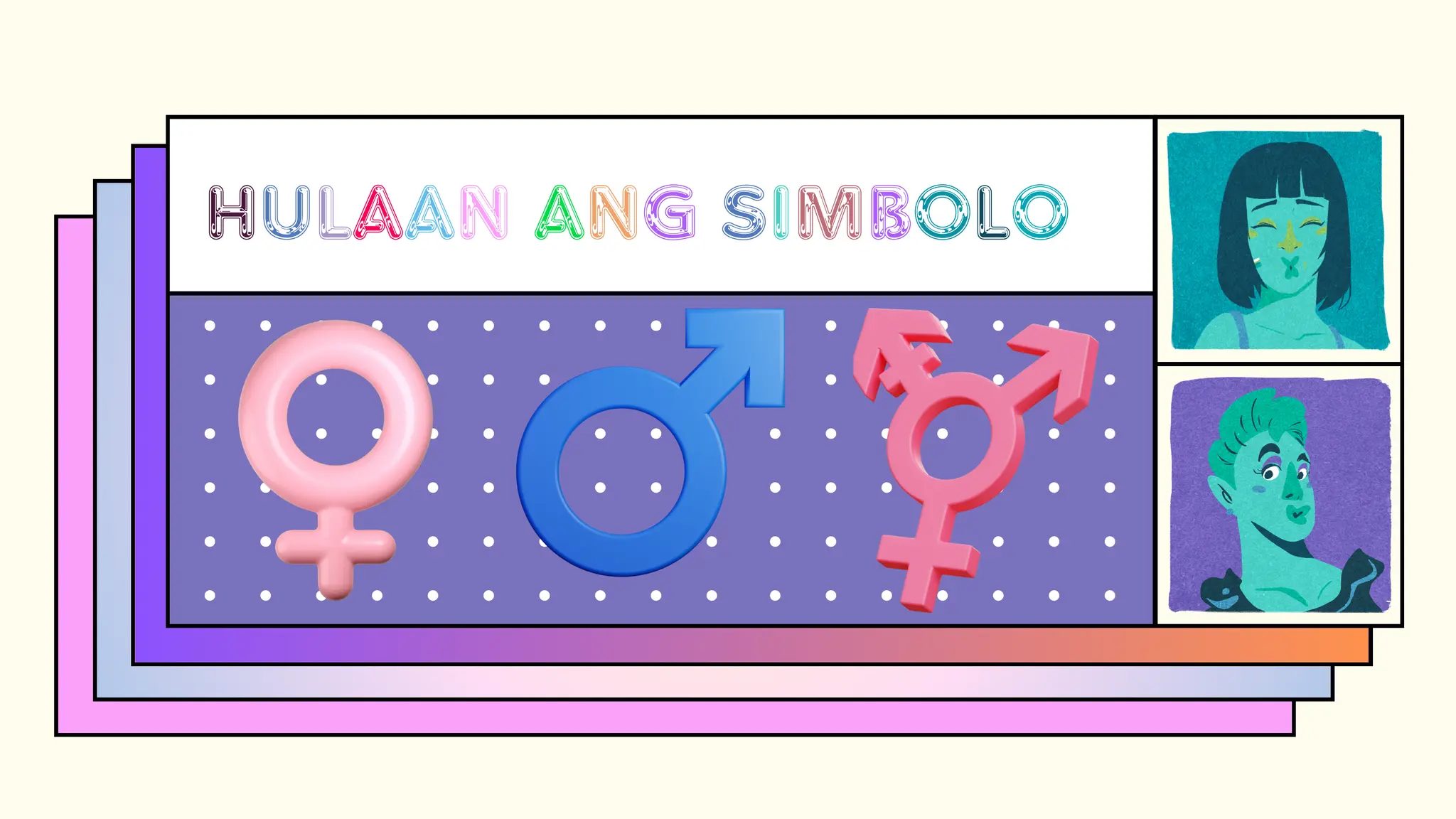 AP 10 — Kasarian sa Iba't Ibang Lipunan | PDF