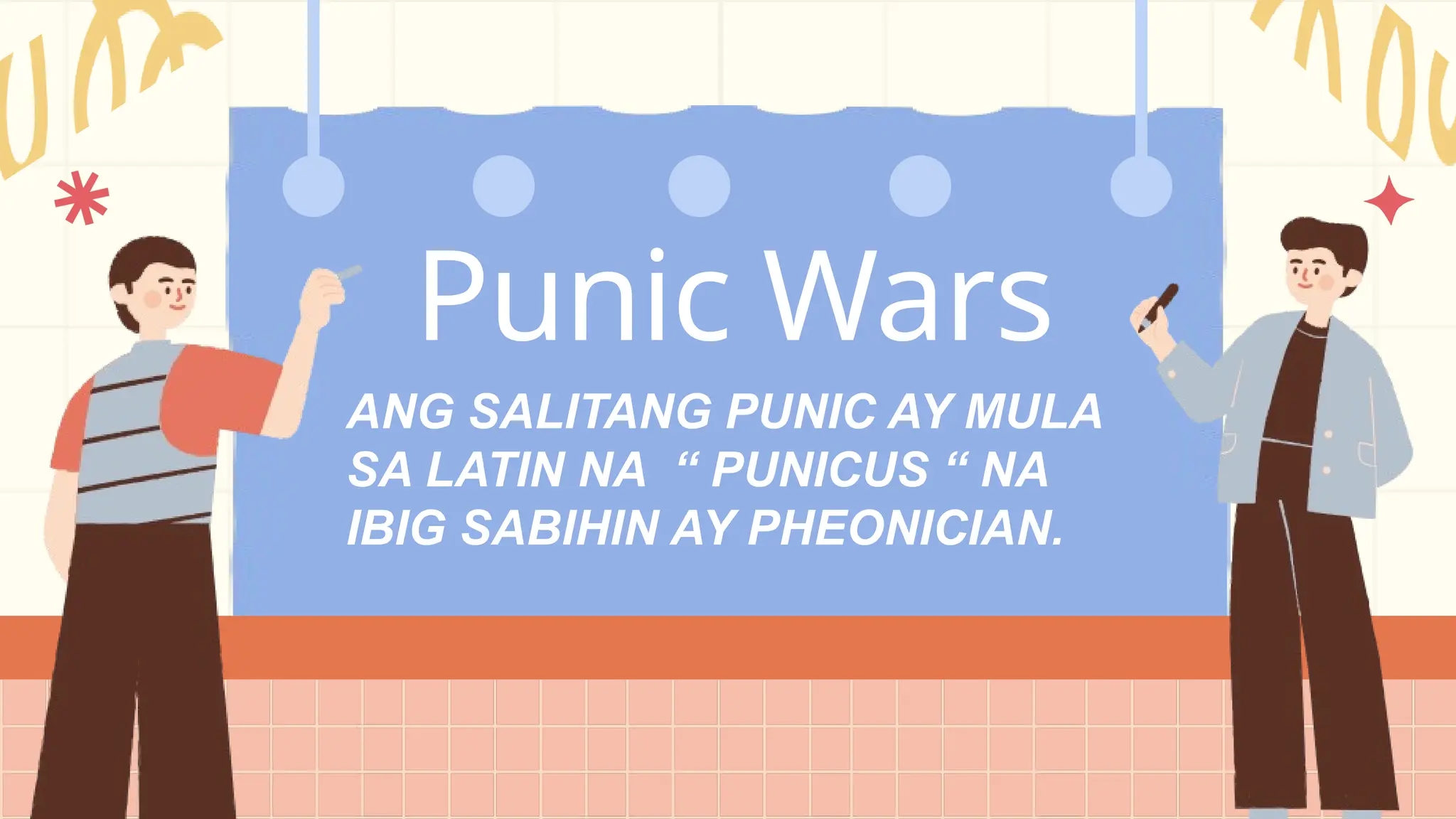 pakikibaka ng mga plebian sa panahon ng rome | PPTX