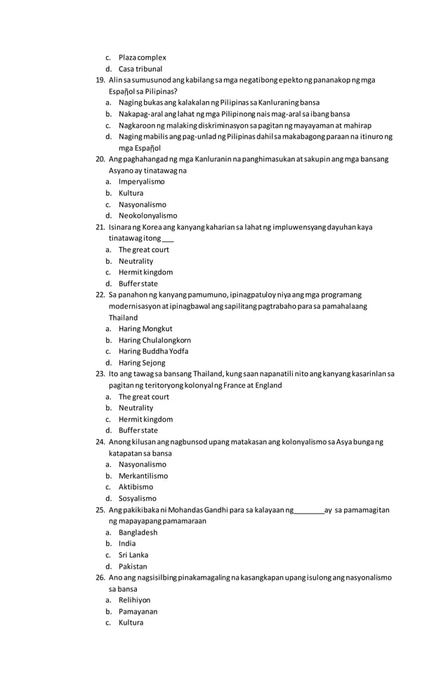 Ap 3 rd grading | PDF