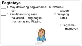 AP-4-Lesson-20.pptx