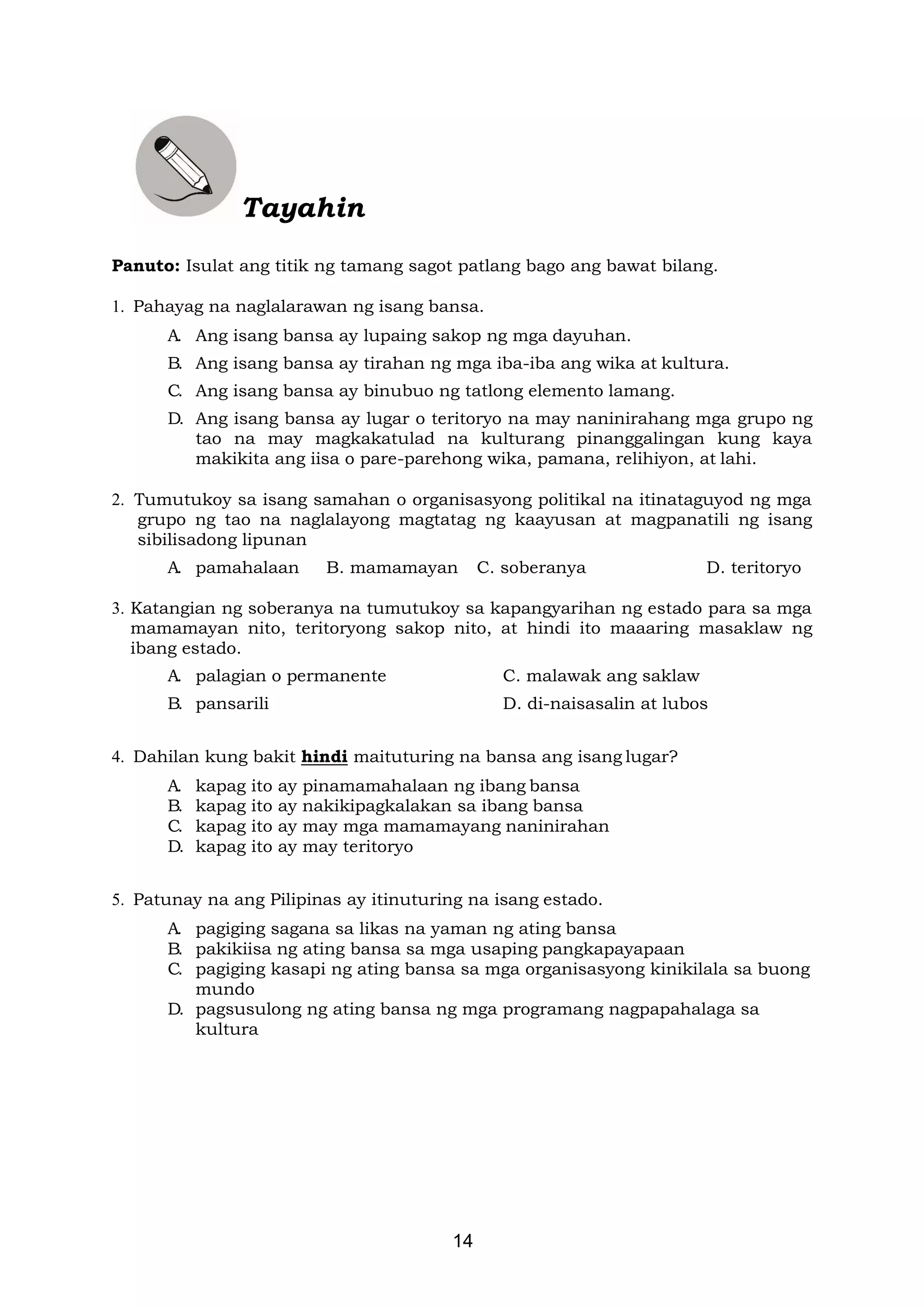 AP-4_Q1_W1_Mod1_Ang-Pilipinas-ay-Isang-Bansa (1).pdf