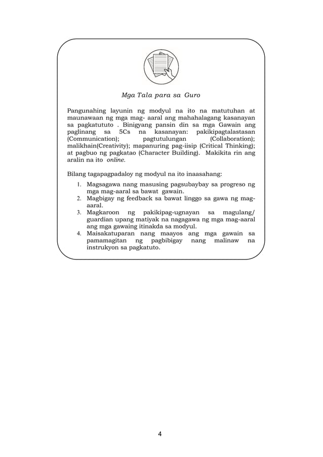 AP-4_Q1_W1_Mod1_Ang-Pilipinas-ay-Isang-Bansa (1).pdf