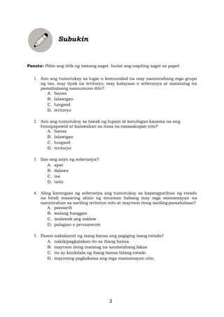 AP-4_Q1_W1_Mod1_Ang-Pilipinas-ay-Isang-Bansa (1).pdf