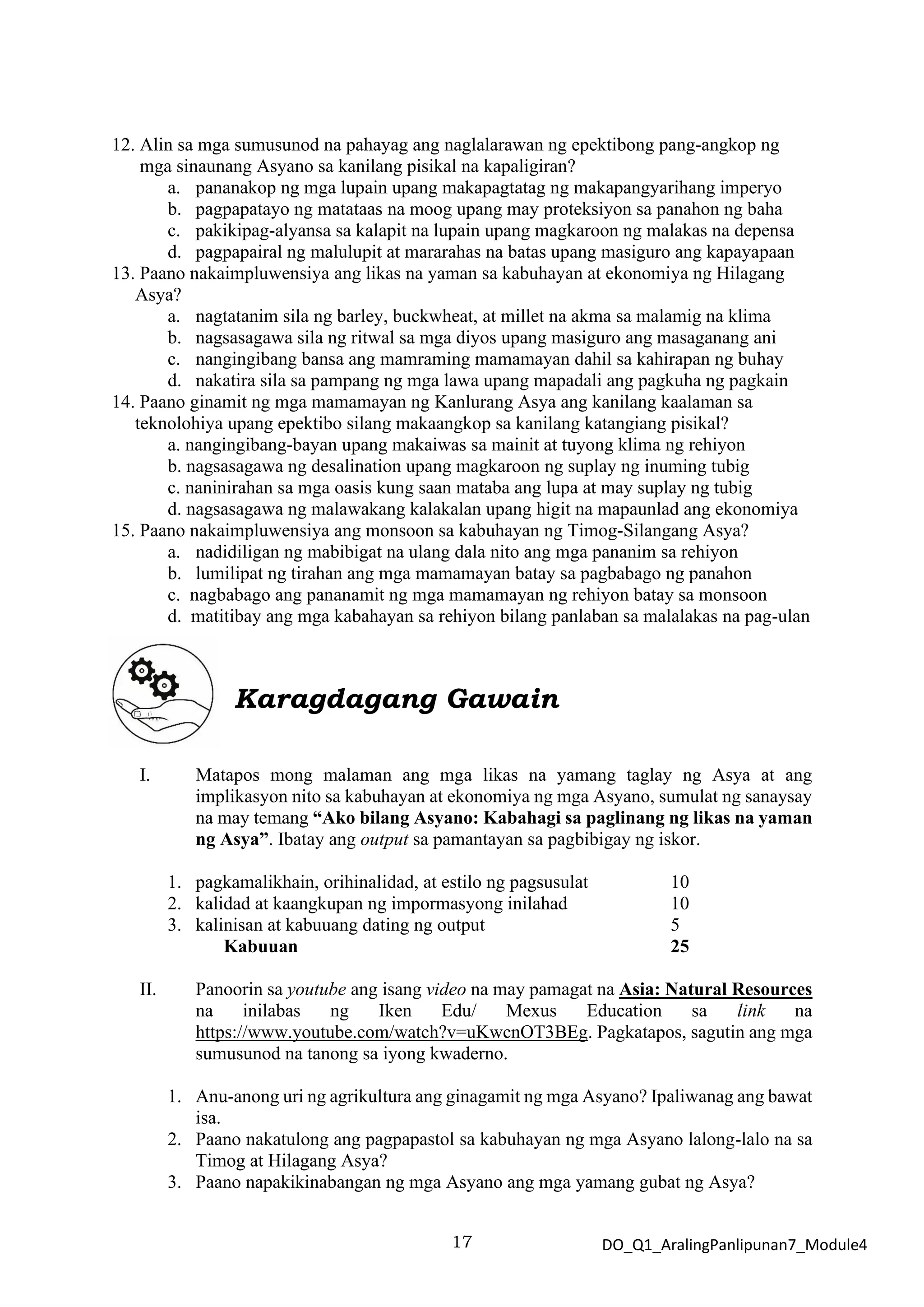 Ap 7 q1-module-4_implikasyon-ng-llikas-na-yaman-ng-asya-reformatted (1 ...