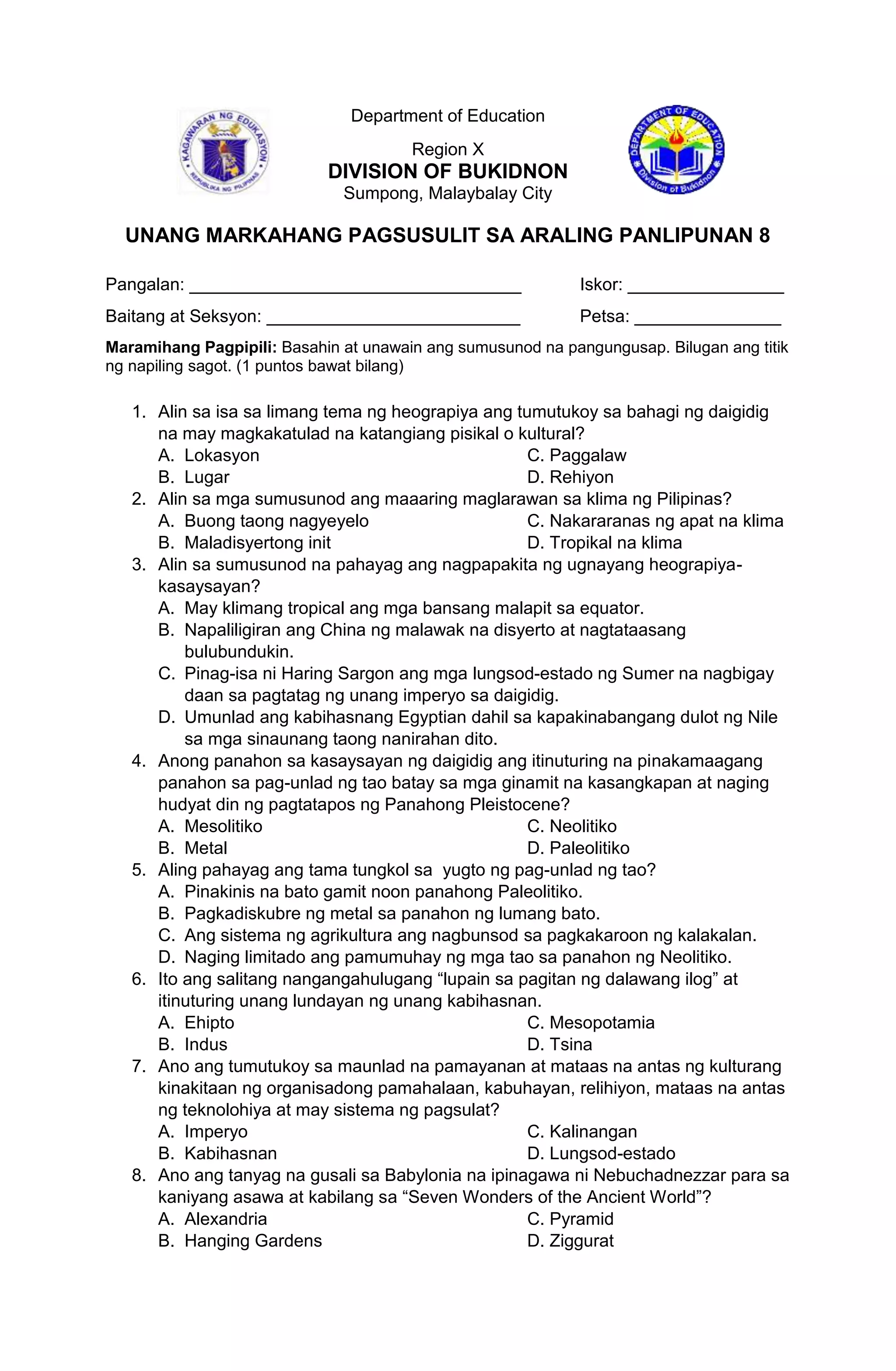 AP-8-1st-quarter.docx