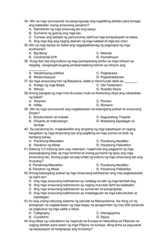 AP-8-1st-quarter.docx