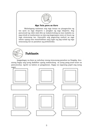 AP-8-QUARTER-1-MODULE-3.pdf