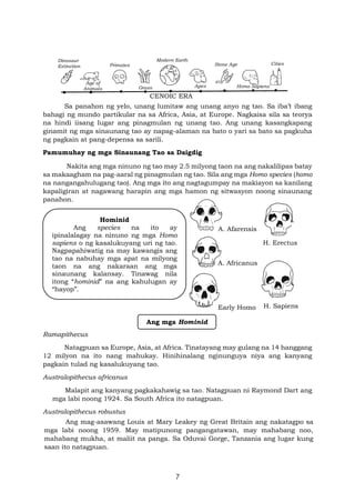 AP-8-QUARTER-1-MODULE-3.pdf