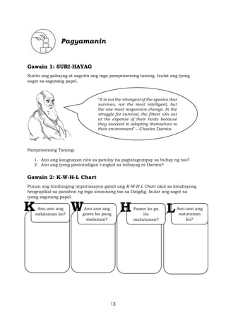 AP-8-QUARTER-1-MODULE-3.pdf