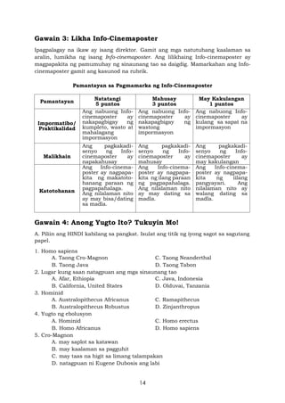 AP-8-QUARTER-1-MODULE-3.pdf