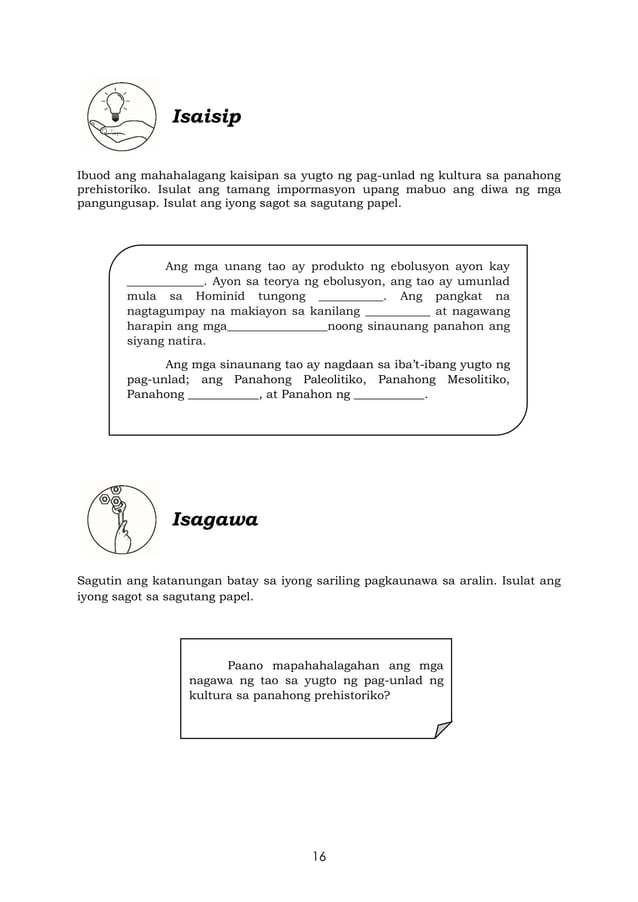 AP-8-QUARTER-1-MODULE-3.pdf