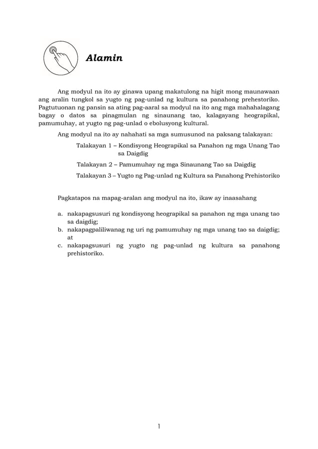 AP-8-QUARTER-1-MODULE-3.pdf