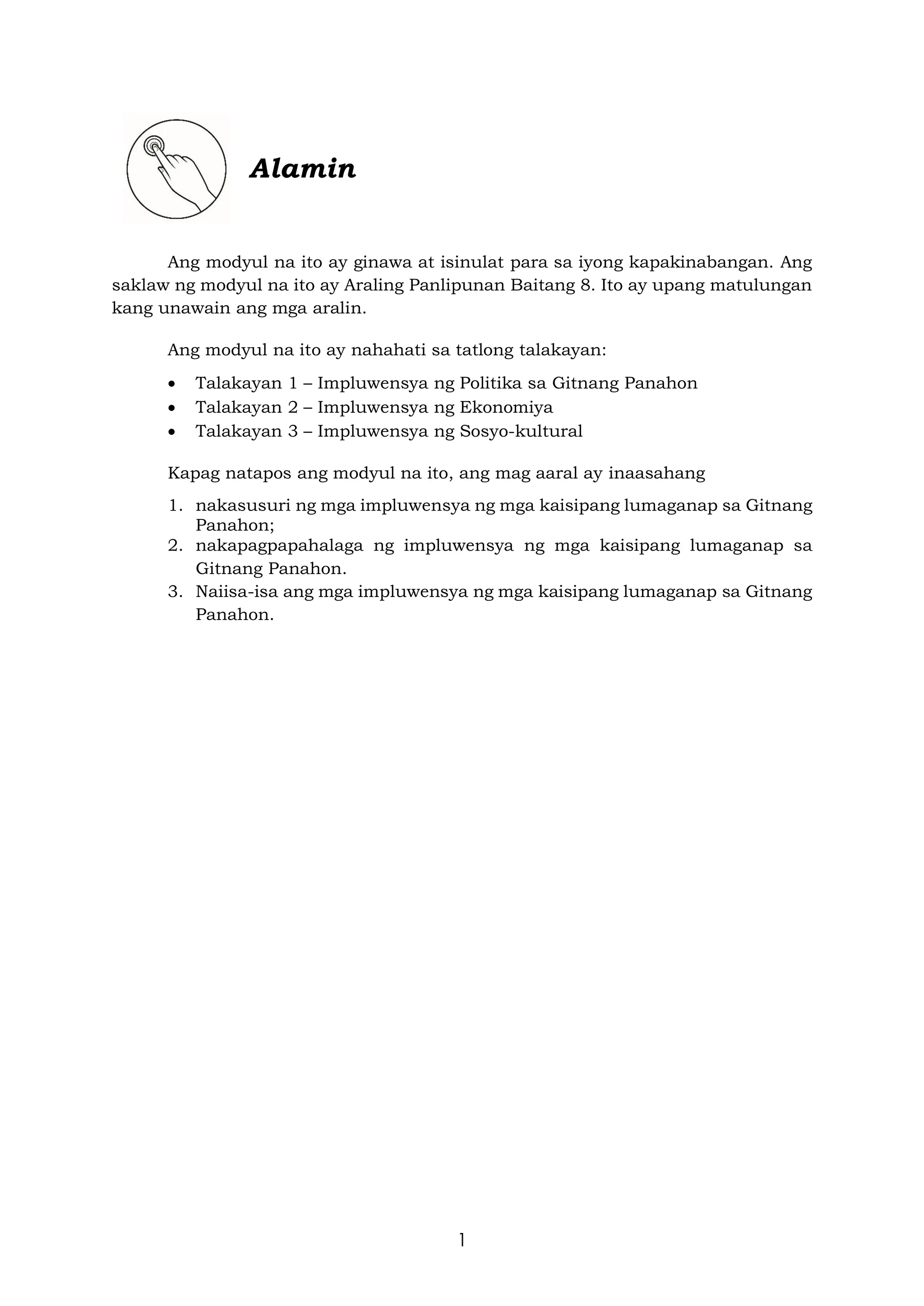 AP-8-QUARTER-2-MODULE-6.pdf