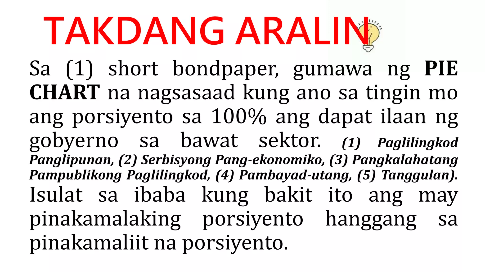 AP-9-Patakarang-Piskal.pptx