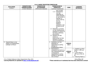 AP Curriculum Guide | PDF