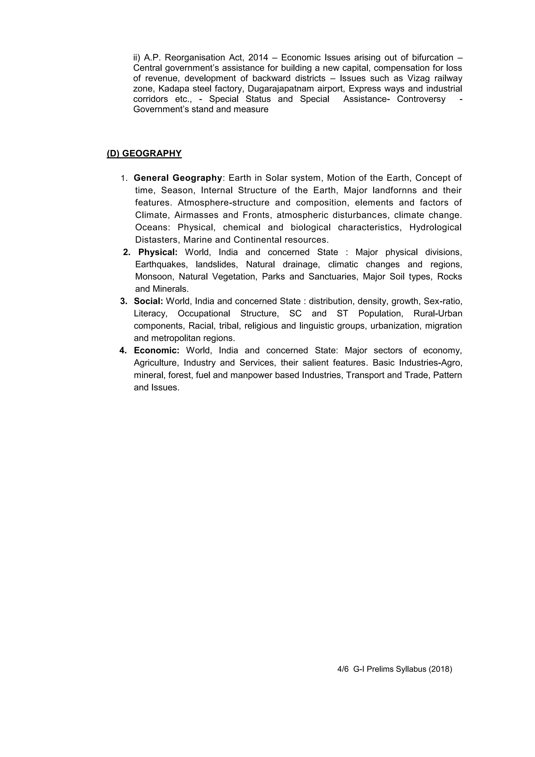 Ap group-1-prelims-topics | PDF