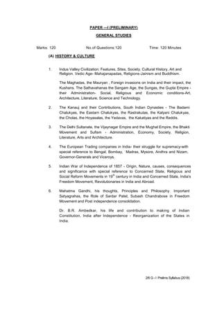 Ap group-1-prelims-topics | PDF