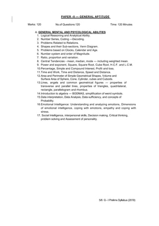 Ap group-1-prelims-topics | PDF