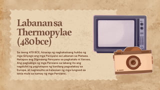 AP - Group 3.........................pdf