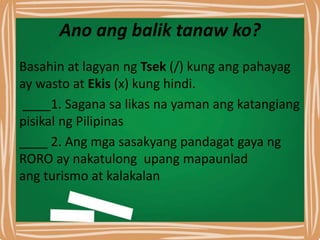 AP-PPT-Q2.pptx