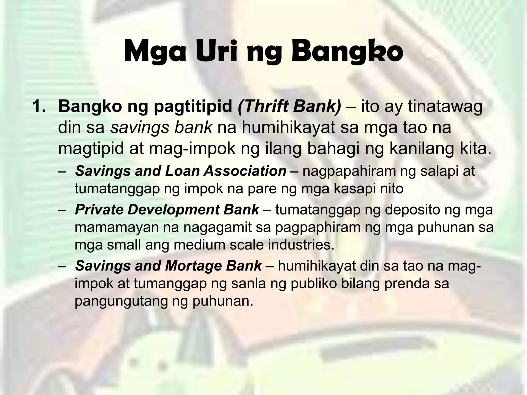 Sektor ng pananalapi | PPTX