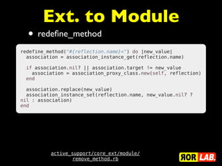 Active Support Core Extension (2) | PPT
