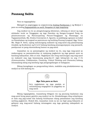 AP1-Q1-M1-FINAL_SLM.pdf